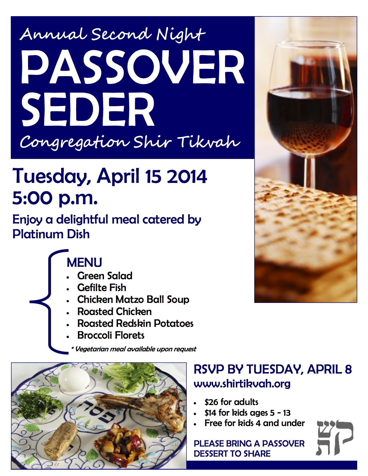 Second Night Passover Seder at Congregation Shir Tikva – Central ...